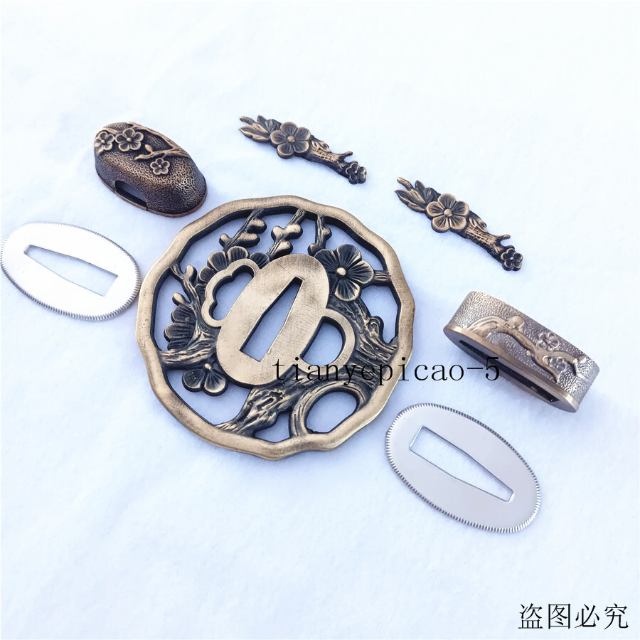 A Set Brass Copper Tsuba For Japanese Samurai Sword Katana Wakizashi ...
