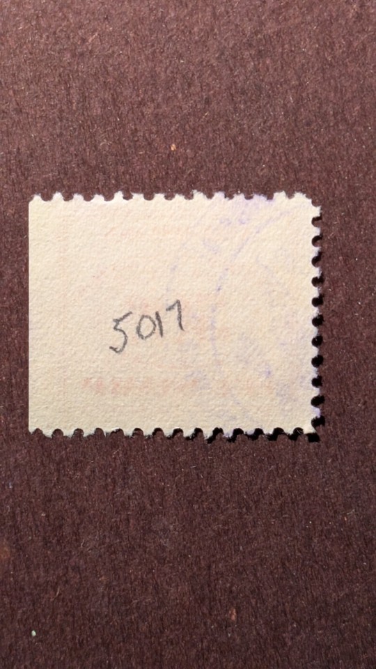 U.S. Consular Service Fee Stamp #RK15 Very Fine Used. Scott=$225 | eBay