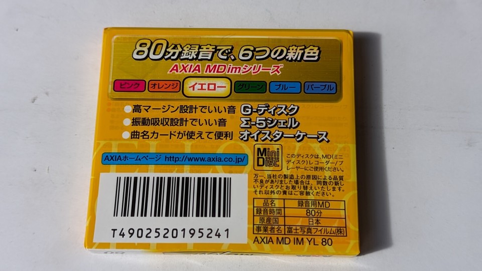 MiniDisc MD Axia 80 MD-in 80 Yellow II Japan 1psc New | eBay
