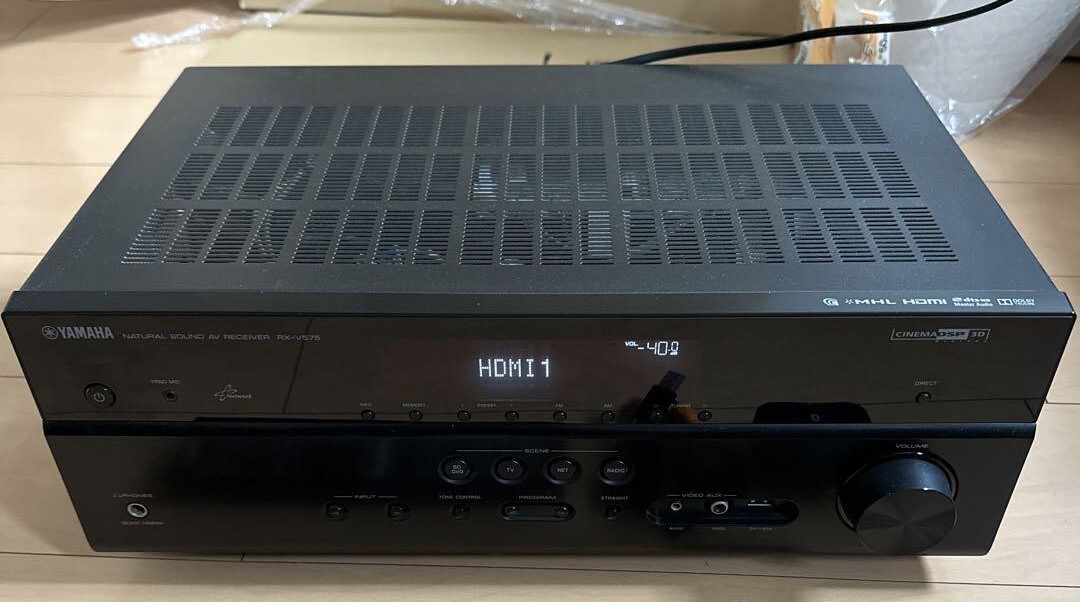 Yamaha RX-V575 Receiver Natural Sound MHL Link Air Play 7.2 Channel AV ...