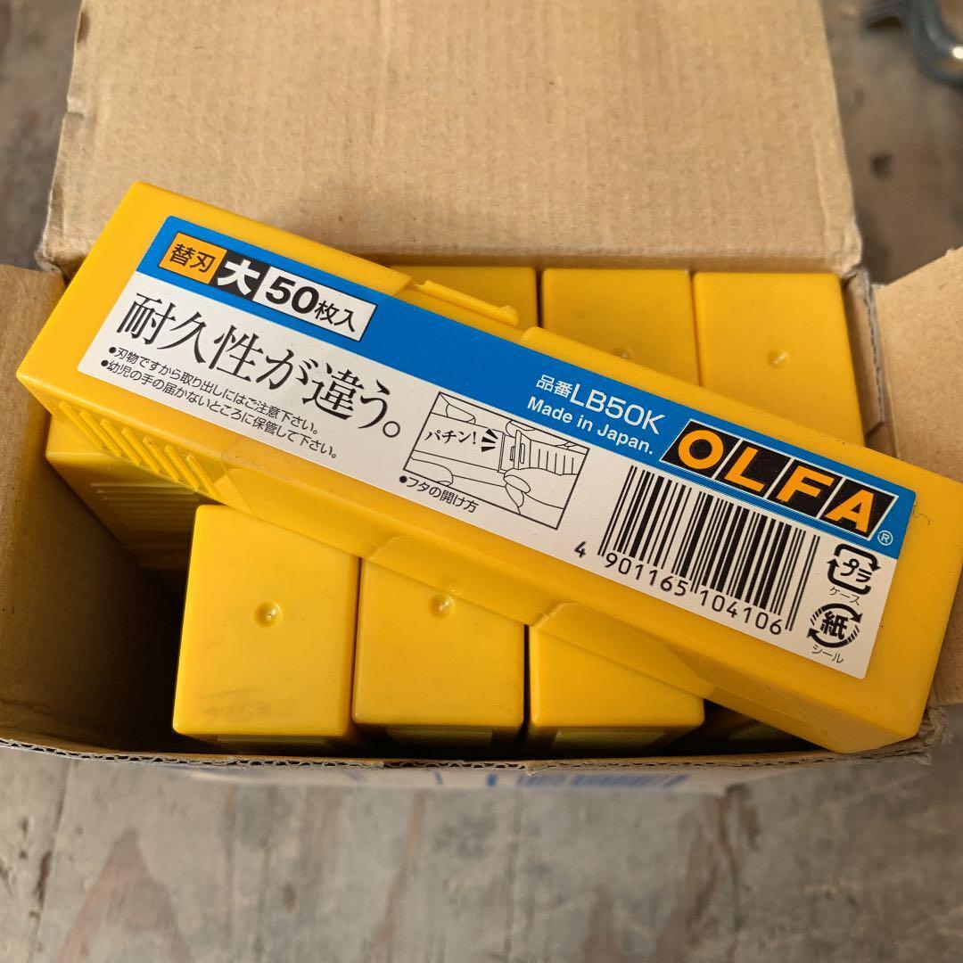 OLFA LB50K REPLACEMENT BLADE UTILIY KNIFE LARGE 50 Pieces of 10 Pack From Japan | eBay