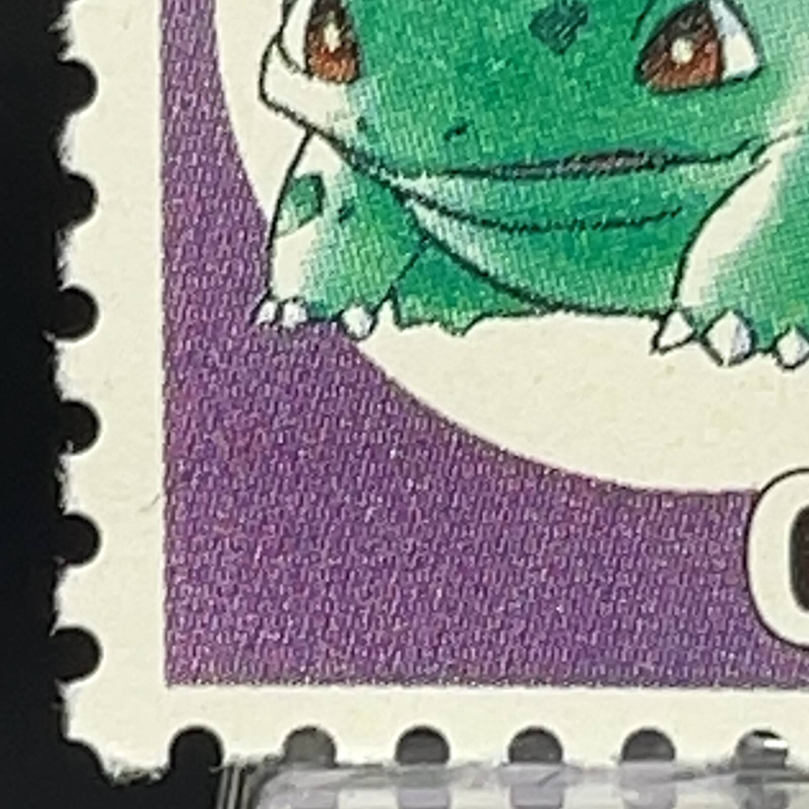 Bulbasaur Pokemon Postage Stamp Cards old 1998 TCG Shogakukan Japanese ...