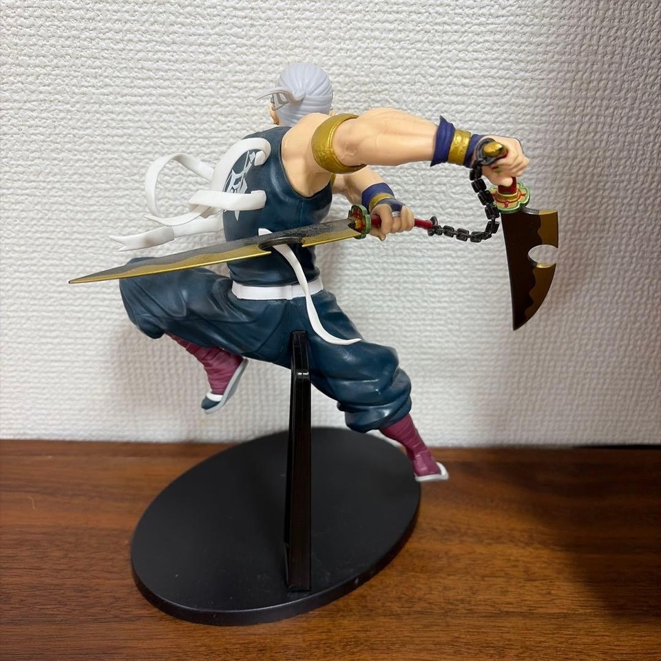 Demon Slayer Kimetsu no Yaiba Tengen Jump Pose 20cm PVC Figure with ...