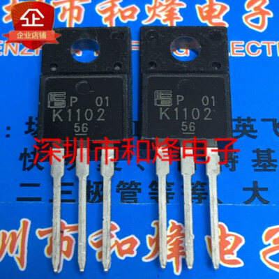 10pcs K1102 2SK1102 TO-220F | eBay