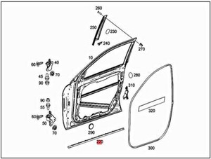 Genuine MERCEDES W166 X166 GL-CLASS X166 GLE W166 Cover strip ...