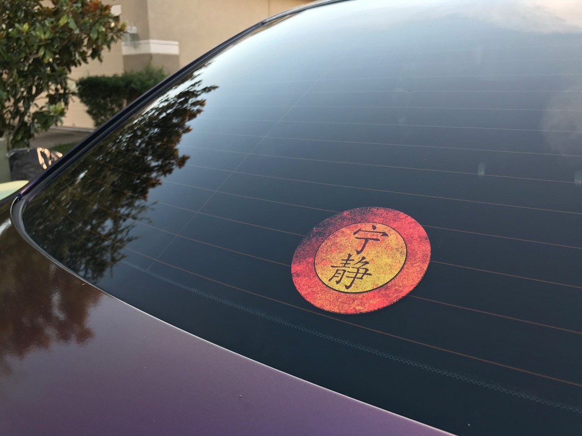 Firefly Serenity Logo Sticker