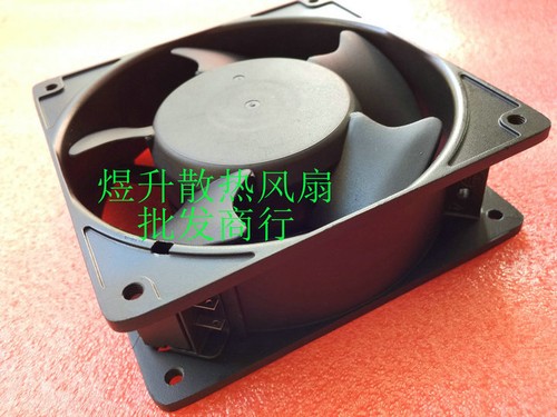 1PC CHIEFLY CC12038S220H AC220V 0.10A 120*120*38MM cabinet cooling fan ...