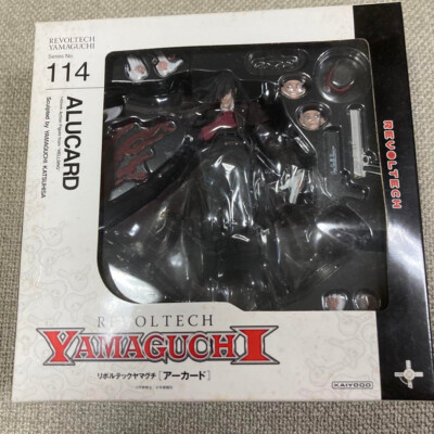 Kaiyodo Revoltech Yamaguchi No.114 HELLSING Alucard Figure - Japan ...