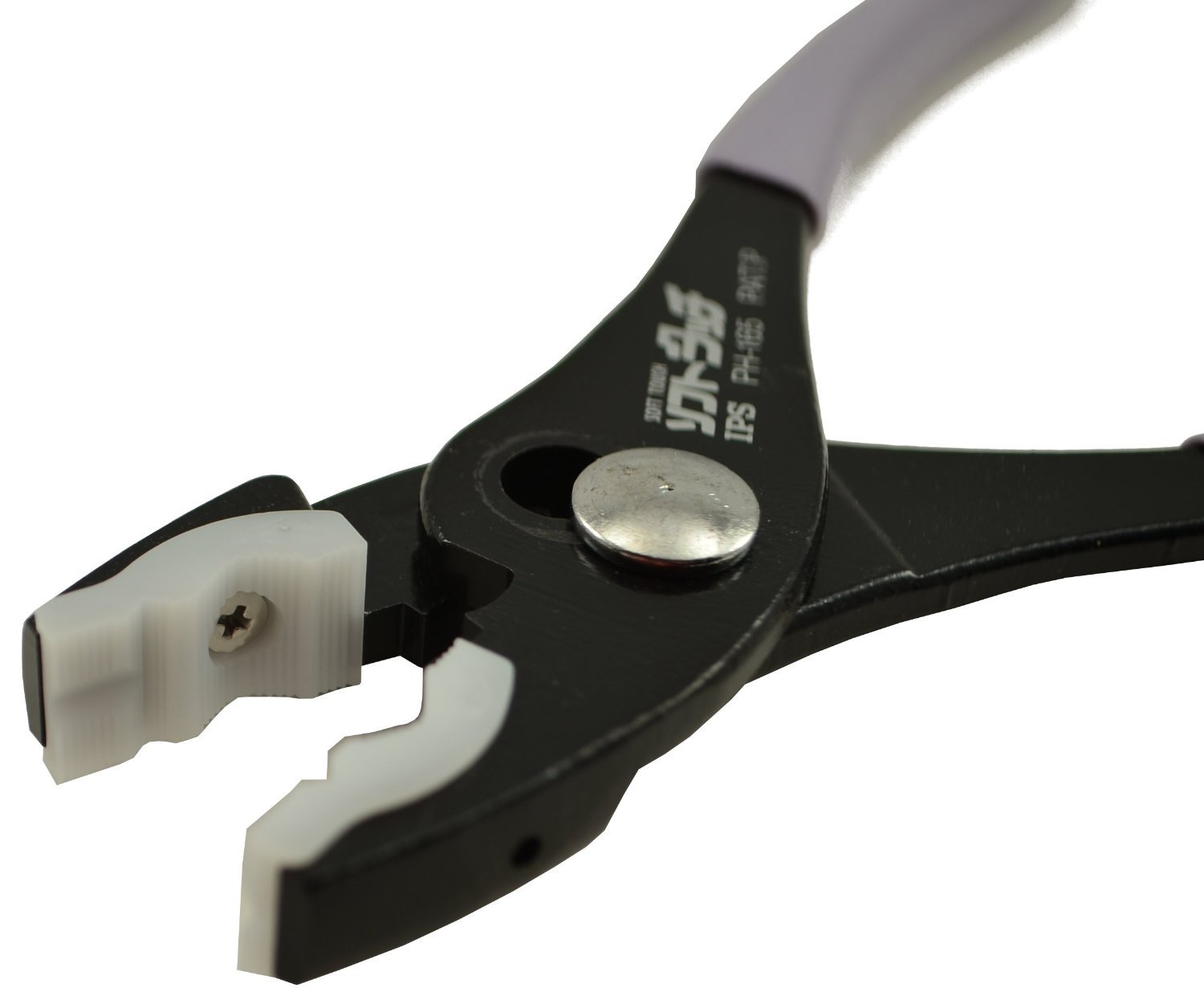 IPS PLASTIC JAW PLIERS "SOFT TOUCH" PH-165 MADE IN JAPAN | eBay