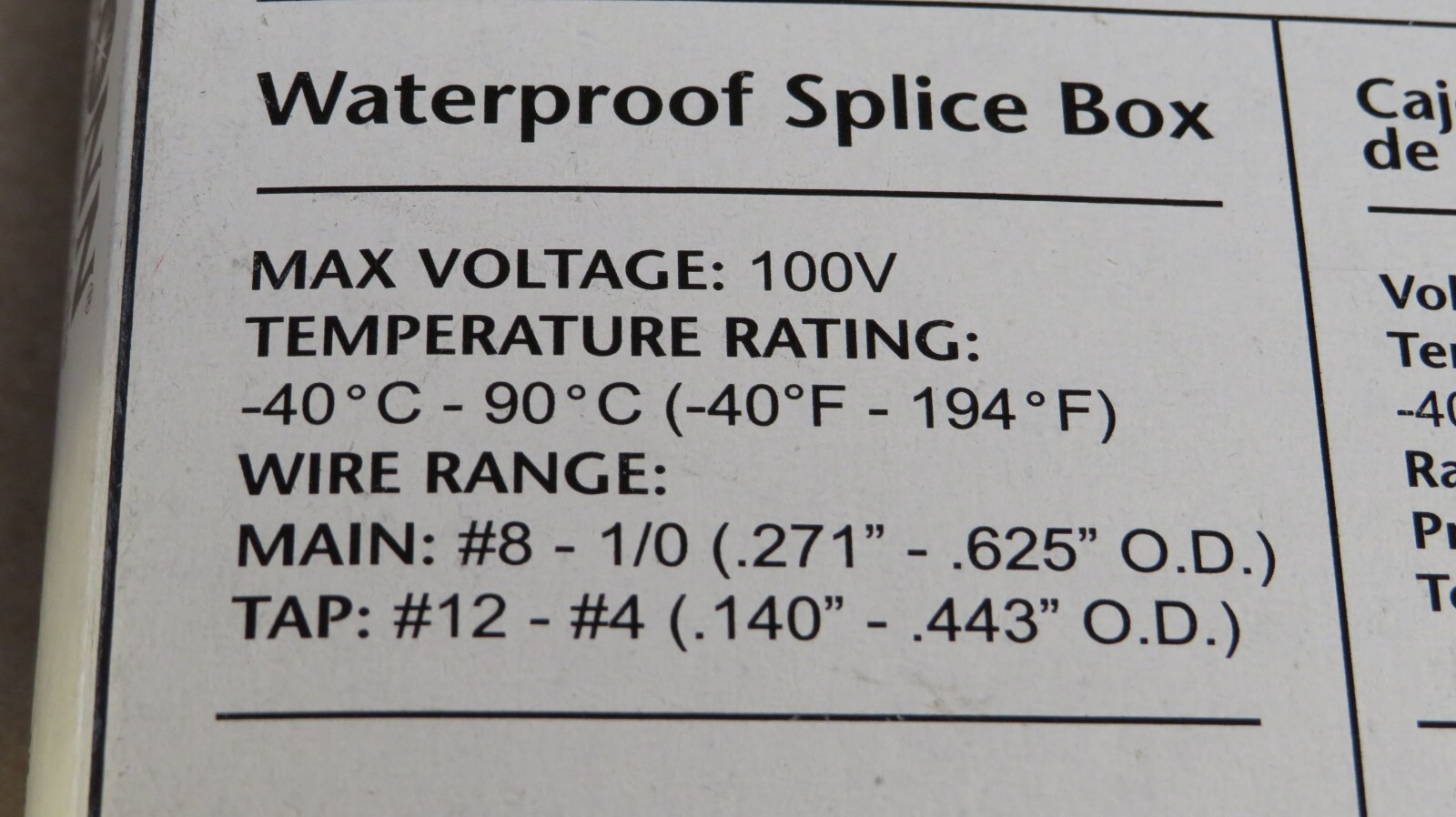 KING INNOVATION 98010 DRYCONN VISILOCK ANODE SPLICE BOX W/SMARTGEL MADE ...