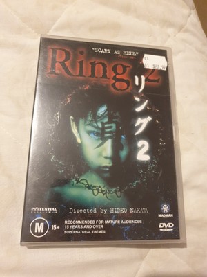Ring 2 (DVD, 1998) | eBay