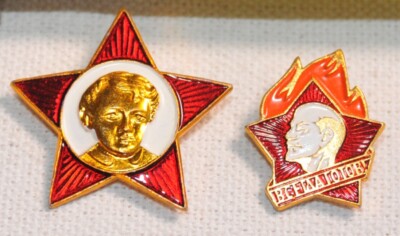 RUSSIAN SOVIET AWARD PIN BADGE RED STAR LENIN BANER USSR MILITARY ...