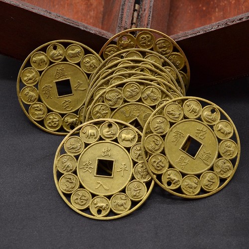 Chinese 12 Zodiac Pattern Feng Shui Lucky Coins Bless Fortune Coins ...