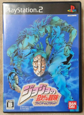 PS2 PlayStation 2 JoJo's Bizarre Adventure Phantom Blood Japanese ...