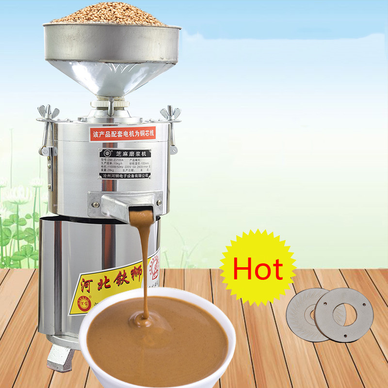 1100W Electric Peanut Butter Maker Sesame Grinder Walnut Grinding ...