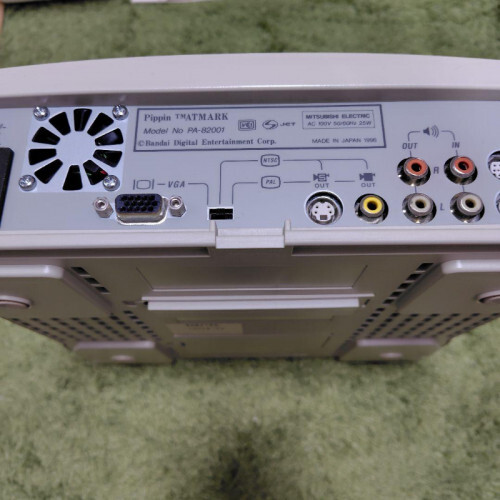 PIPPIN aTMaRK Console PA-82001 Operation confirmed Bandai Digital ...
