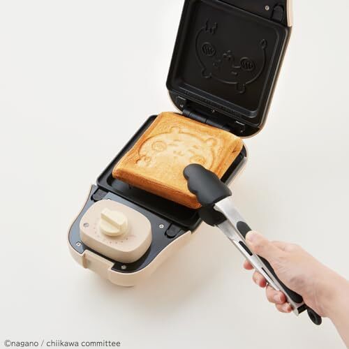 Ccp Golden Chara Multi Sand Maker Chikawa Charanikus Series Km-Cm75-Cck ...