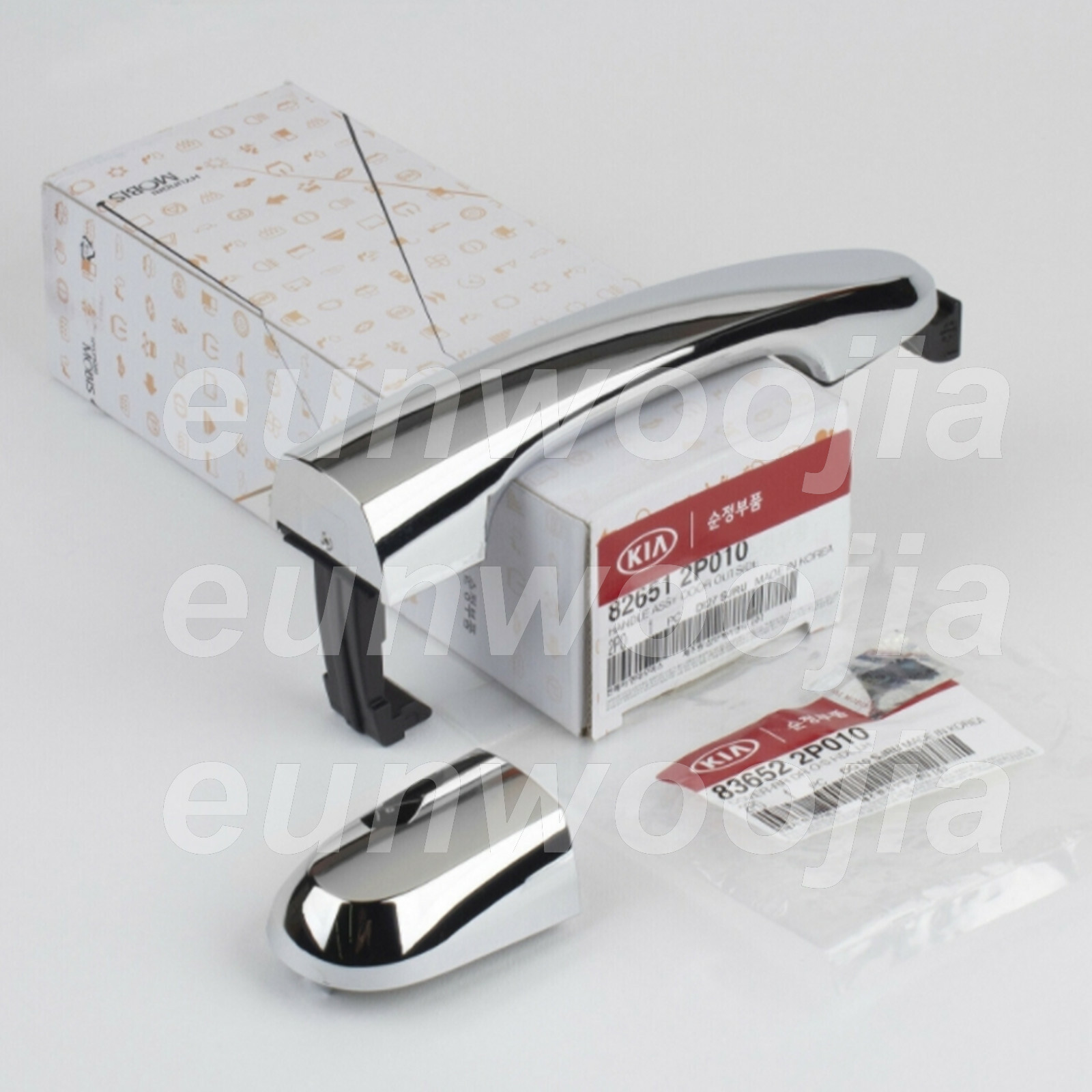 Rear Door Left Side Handle & Cover KIA Sotento 2011-2015 826512P010 ...