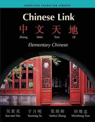 Chinese Link: Zhongwen Tiandi Simplified Character Version - Paperback ...
