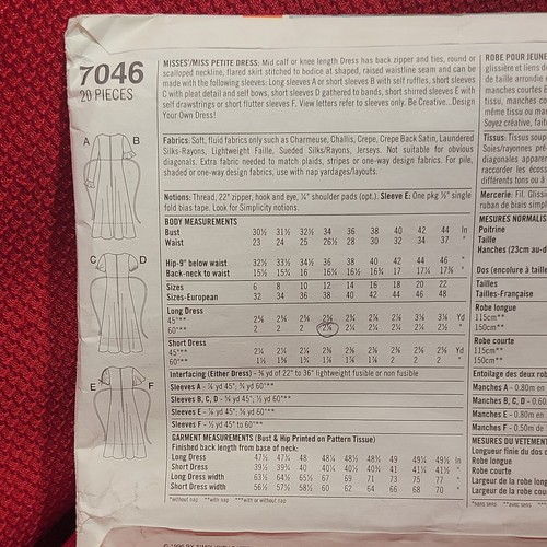 DRESS Robe long short adjustable style P 12 14 16 SIMPLICITY Sewing ...