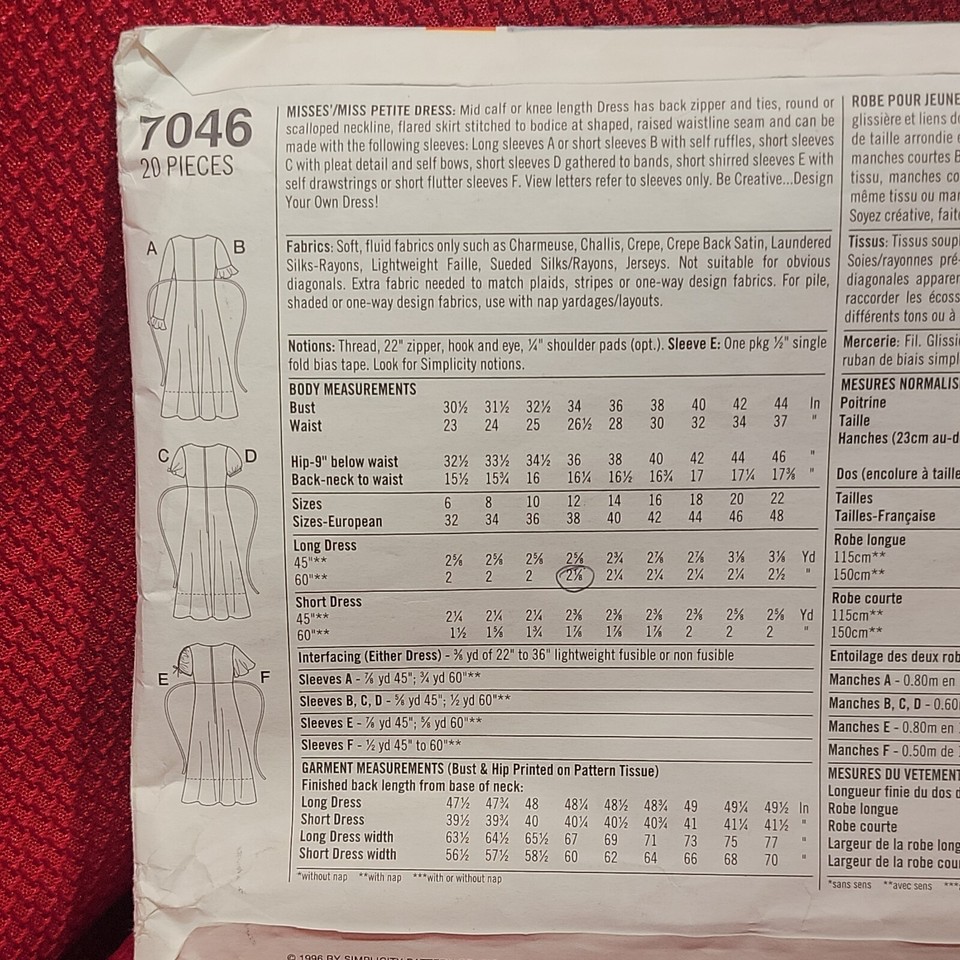 DRESS Robe long short adjustable style P 12 14 16 SIMPLICITY Sewing ...