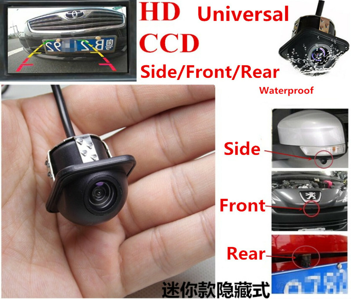 Car Rear Front Side View Camera Reversing Parking Cam Waterproof Night ...