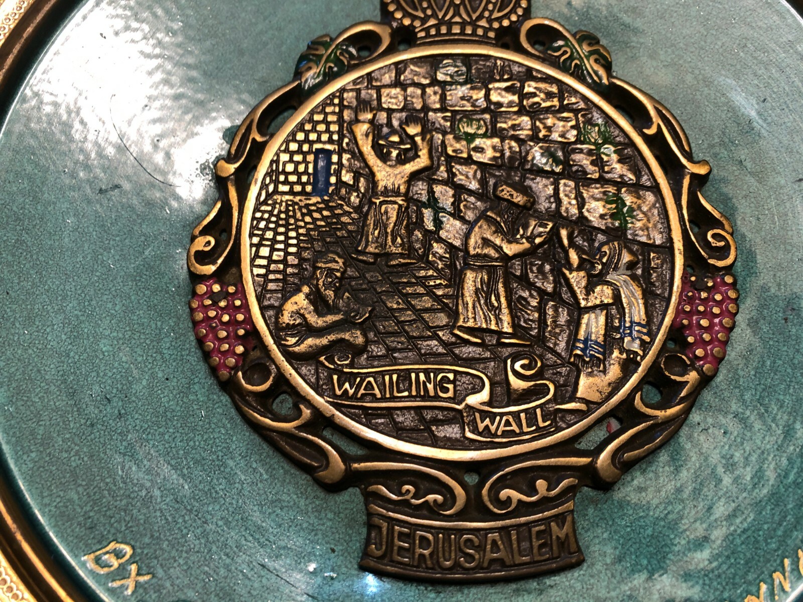 MAGNIFICENT OLD 12" DIAMETER BRASS/ENAMEL WAILING WALL PLATE, JERUSALEM ...