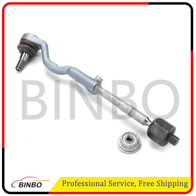 32106858735 Steering Tie Rod End Assembly Front Left For BMW X5 14-18 ...