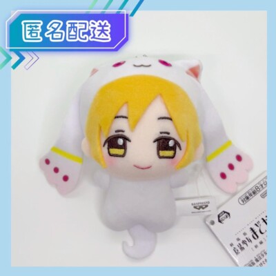 Puella Magi Madoka Magica Chibigurumi Mini Plush toy KYUBEY Mami | eBay