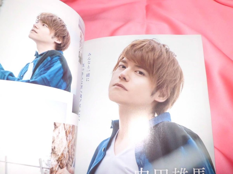 Yuma Uchida Inori Minase Voice Actor Figure GrPrix 20186 Mamoru Miya ...