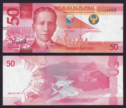 2024 NEW GENERATION 50 Pesos MARCOS JR. SOLID NO. BF999999 Philippine ...