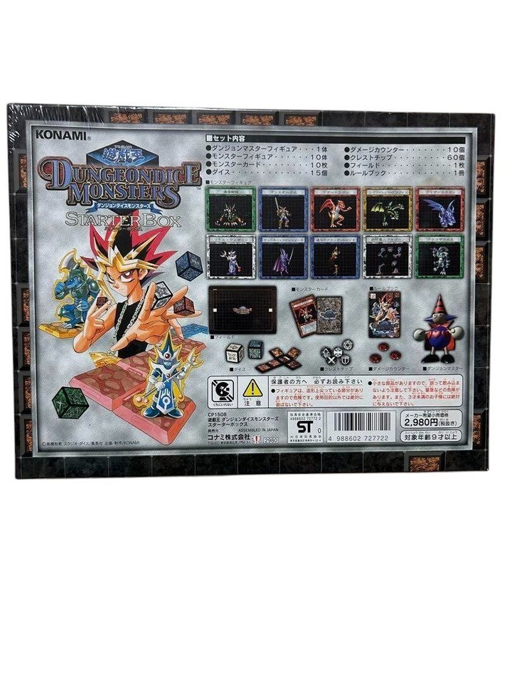 Yu-Gi-Oh Dungeon Dice Monsters DDM Starter Box Set Rare Official Game ...