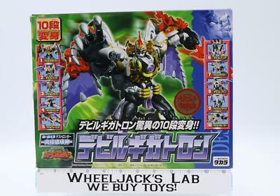 Devil Gigatron D-013 100% Complete Car Robots Transformers 2000 Takara ...