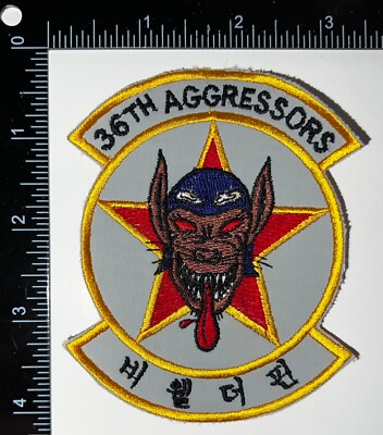 USAF 36th Fighter Squadron Flying Fiends Aggressors Patch | eBay