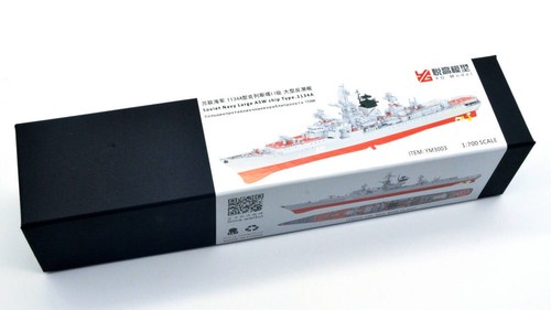 2 Pieces Ym3003 1/700 Russian Navy 1134A Large Anti-Submarine Cresta Ii ...