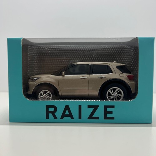 Novelty Dealer Custom Raize Natural Beige Mica Metallic Rise Color ...