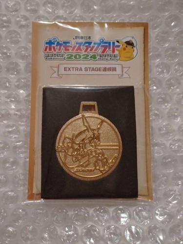 Pokemon Stamp Rally 2024 JR East Pokémon Event Collectible Extra Stage ...