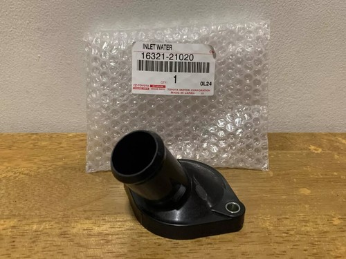 Toyota Genuine SCION, ECHO. YARIS INLET,WATER BY PASS 16321 - 21020 | eBay