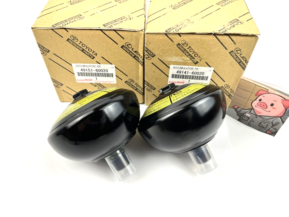 TOYOTA LEXUS SUSPENSION ACCUMULATOR 2Set LX570 URJ200 49141-60020 49151 ...
