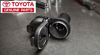 2009-2017 TUNDRA TOW HITCH WIRE HARNESS CONNECTOR 7PIN & 4PIN PLUG OEM ...
