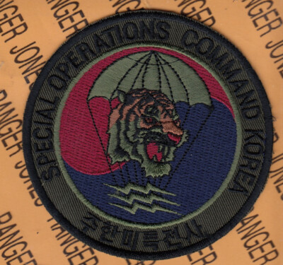 US Army Special Operations Command Korea Airborne SOCKOR 3.75" OD BDU ...
