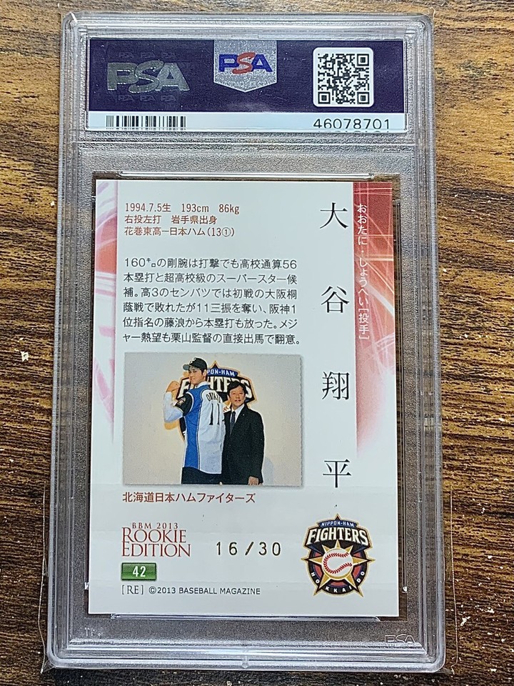 2013 BBM ROOKIE EDITION SHOHEI OHTANI Pitching Red foil /30 PSA 10 #42 GEM MINT | eBay