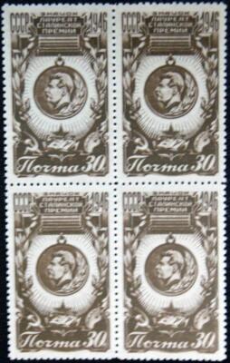 RUSSIA SOWJETUNION 1946 1078 1100 4x Stalin Prize Medal Stalinpreis ...