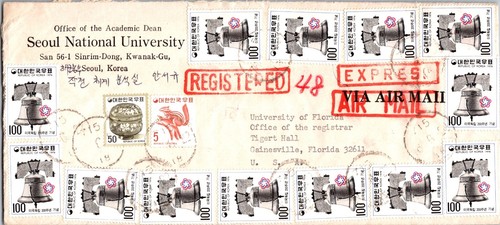 KOREA 1976 POSTAL REGISTERED EXPRESS AIRMAIL COVER MULT FRANKING ADDR ...