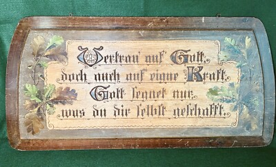 Carved Figures - Vintage German Wood Carved Folk Art