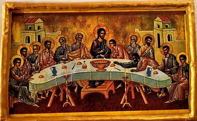 Last Supper Icon Mystikos Deipnos Byzantine Greek Monastery Museum Art ...