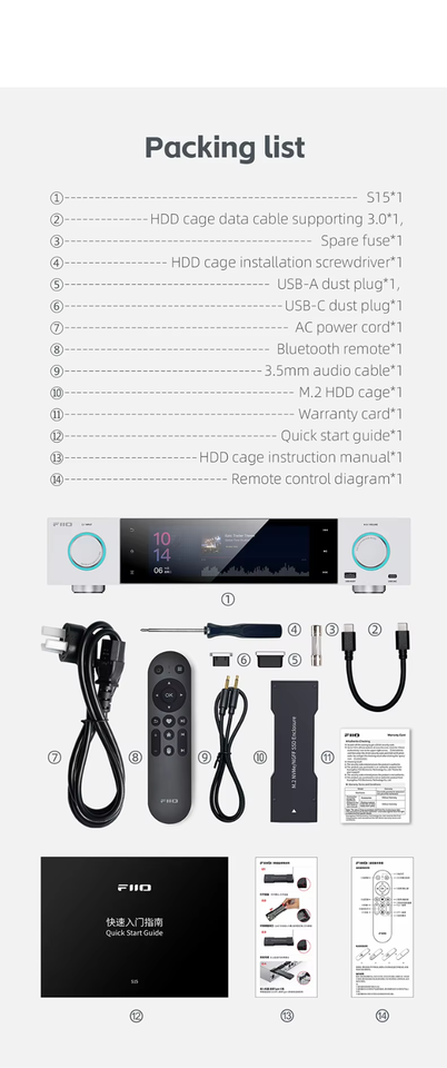 FiiO S15 Streamer Network Player Music Service, Android 12, AKM DAC ...