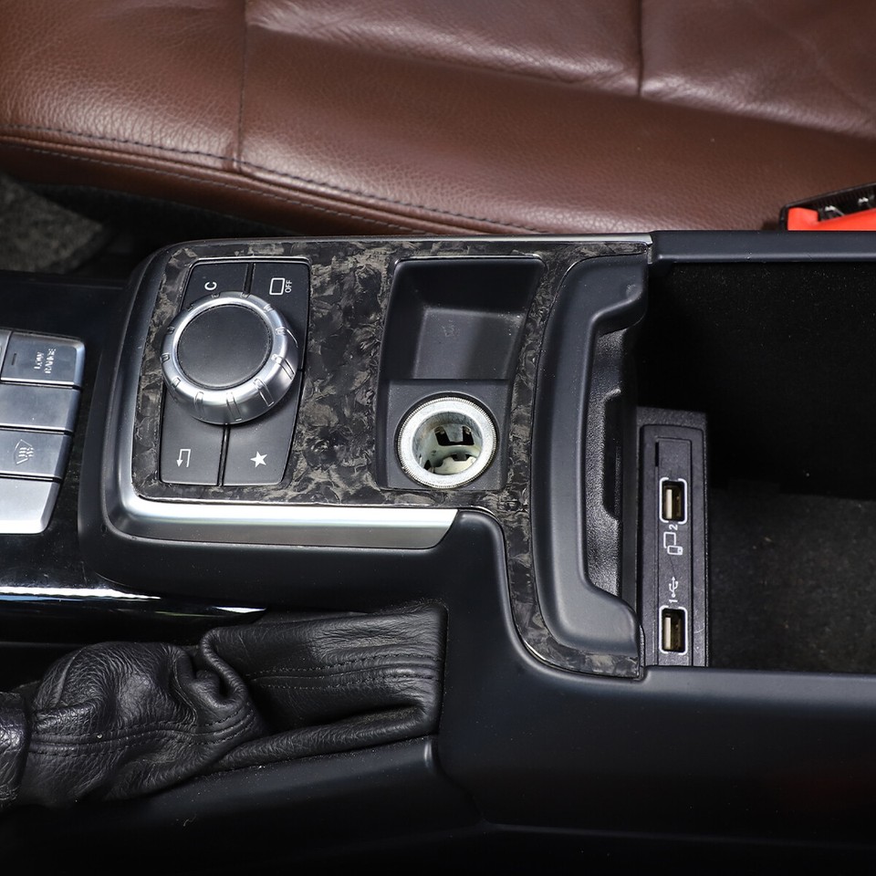 Forging Carbon Inner Center control mode panel For Benz G350 G500 G63 ...