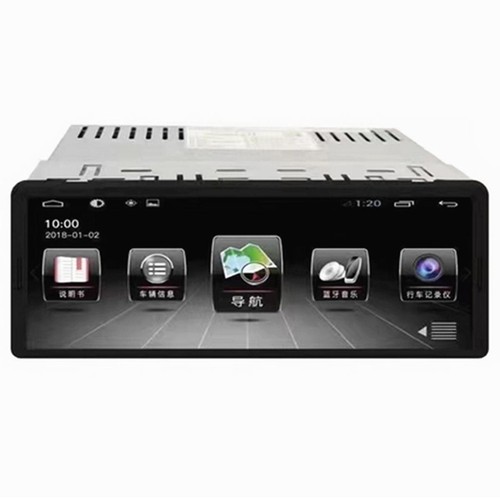 Android 8.1 Head Unit 6.9in Car MP5 Player Stereo Radio Single 1DIN ...