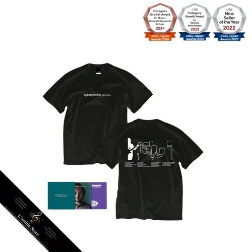 Ultravisitor 20th Anniversary Edition [Limited edition / High quality ...